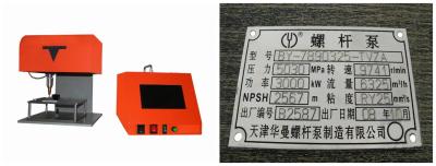 China Industrial Flat desktop CNC Pneumatic Marking Machine 160x100mm Marking Area for sale