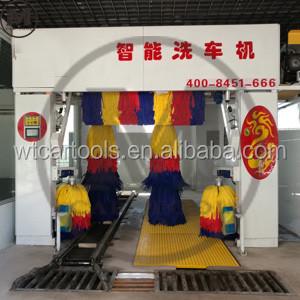 Cina Acciaio inossidabile lavaggio auto completamente automatico con canale lunghezza 7500 mm in vendita