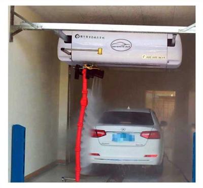 China Experimente a conveniência da máquina automática de lavar carros sem toque U8 com lavagem de shampoo à venda