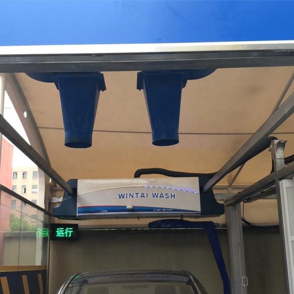 Quality Blue Full Automatic Touchless Car Wash System WT390 380V Safety Operation for sale