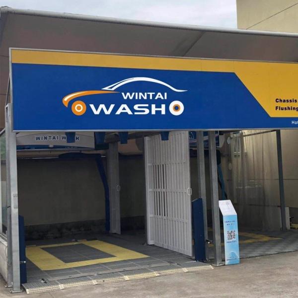 Quality Blue Full Automatic Touchless Car Wash System WT390 380V Safety Operation for sale