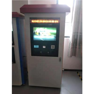 China 120bar Pressure Self Car Wash Pressure Washer With IC Card And Coin Operation for sale