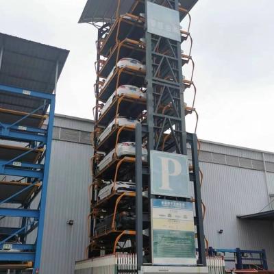 China 11-layer Vertical Looping Parking System with Easy Operation and Space Saving Design for sale