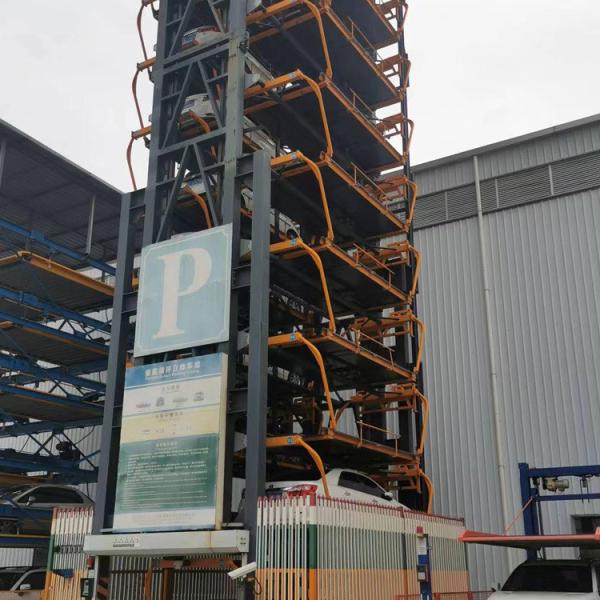 Quality Motor Chain Drive Vertical Rotary Parking Lift For Multistory 40 Tons Capacity for sale