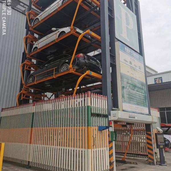 Quality Motor Chain Drive Vertical Rotary Parking Lift For Multistory 40 Tons Capacity for sale