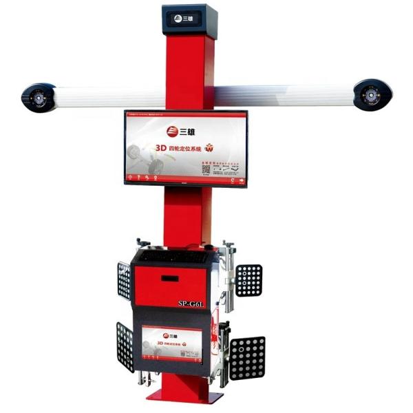 Quality 4PCS Camera Computer Control Sunshine Tire Alignment Machine Multi Language Support for sale