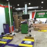 China 220v 80kg Tire Alignment Machine Computer Control With Anti Interference for sale