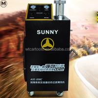 China ASE-008 Metal Engine Flushing Machine 65L For Engine Lubrication System Cleaning for sale