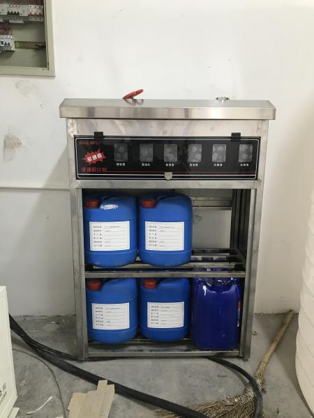 Quality Automatic 25KW Touch Free Car Wash Machine T9 1160mm*470mm*1350mm For Chemical for sale