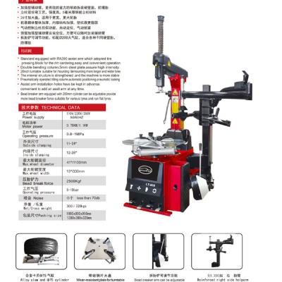 China 26 inch large Auto Tire Changer  Enhanced auxiliary arm Car Tyre Changer Machine Automatic positioning function Automotive Tire Machine  tire fitting machine for sale