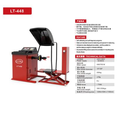 China Pneumatic braking device Car Tire Balancing Machine Air powered lifting device Tire Balancer Machine  Self calibrating and self diagnosis programs Car Tire Balancing Equipment for sale