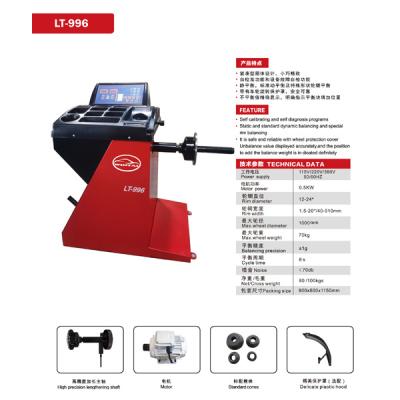 China Automatic Wheel Balancer High precision lengthening shaft Tire Balancing Equipment Delicate plastic hood Automatic Wheel Balance for sale