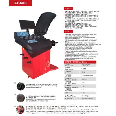 China LCD Display Wheel Balancer High Precision Lengthening Shaft Car Tire Balancing Machine Infrared Positioning Function Tyre Balancing Machine for sale