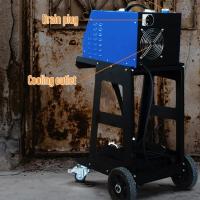 China High Power Quickly Heating Induction Heater With Water Cooling System for sale