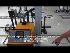 Automatic Calibrate Headlight Tester Electric Type Automotive Headlight Testing Machine NHD-8200