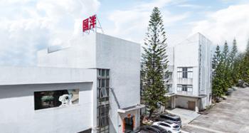 China Factory - Dongguan City Guoyang Sports Equipment Co., Ltd.