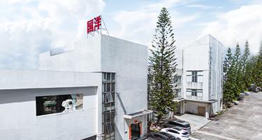 Geverifieerde leverancier in China: - Dongguan City Guoyang Sports Equipment Co., Ltd.