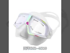 ZMZ Anti-mist Zwembrillen Duikmasker en Snorkel Set voor mannen Vrouwen Tieners Snorkel Mask Set