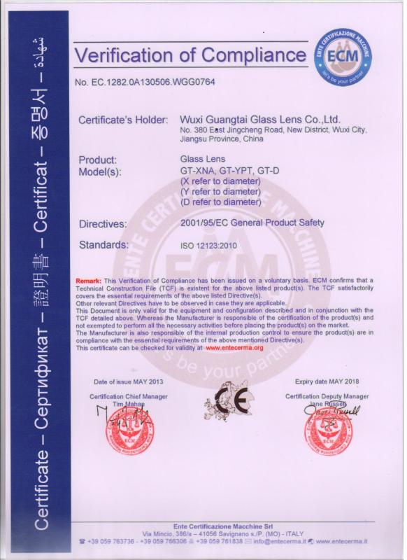 CE - Wuxi Jinshun Lighting Technology Co.,Ltd