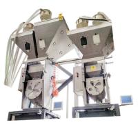 China PVC Pipe Raw Material Gravimetric Doser Mixer Proportion Controlling for sale