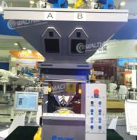 China Two Components Gravimetric Blender Mixing Raw Material High Precision for sale