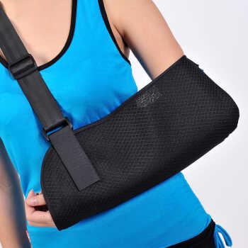 China High quality OEM Acceptable medical health care Protecting Forearm Durable Adjustable Arm Sling for sale
