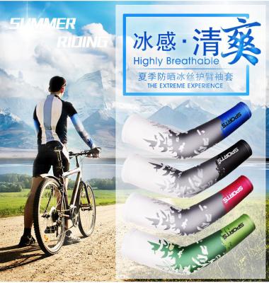 China UV protection Heat resistant arm sleeves  Breathable Non Slip Compression Cooling Sports Arm Sleeves for sale