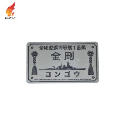 China Custom Precision Metal Etched Nameplates Stainless Steel Brass Material For Equipment for sale