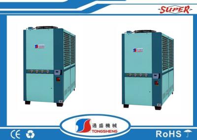 China Professional 20HP Air Cooled Industrial Water Chiller With Hitachi Compressor for sale
