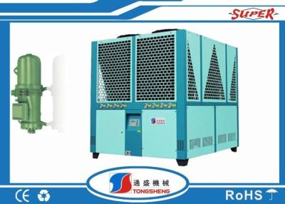 China Swimming Pool Air Cooled Screw Compressor Water Chiller With Heating Pump Plant for sale