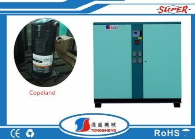 China Packaged Air Cooled Scroll Chiller for sale