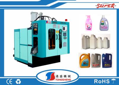 China Plastic Bottle Extrusion Blow Molding Machine for sale