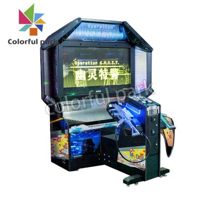 Китай Монетка призрака деятельности LCD двойного игрока 55 первоначальная японская привелась в действие игровой автомат стрельбы оружия продается