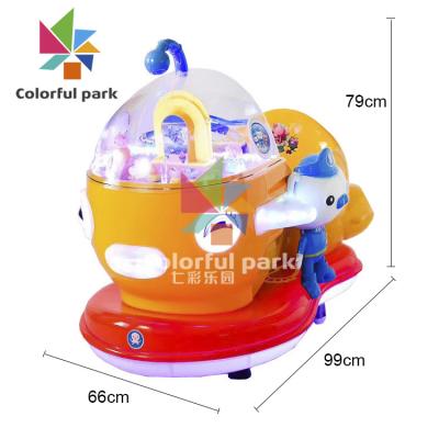 Cina forma a gettoni elettrica del pesce rosso della vetroresina dell'automobile dell'oscillazione di giro del Kiddie 380V in vendita