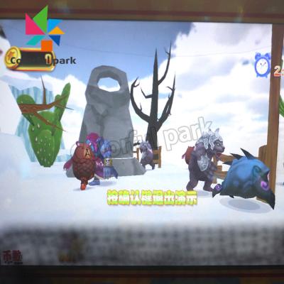 中国 撃つアーケード・ゲーム機械はお金の硬貨を作動させたゲームを単一の子供撃つこと得る 販売のため
