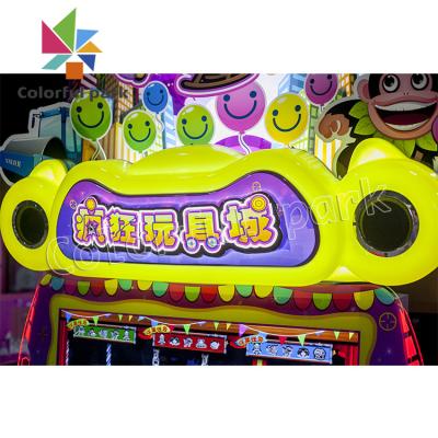 中国 2人のプレーヤーの狂気のおもちゃの子供の娯楽入賞した切符の買戻しのゲームのCoin-Operatedアーケードのショッピング モールのための屋内ゲーム・マシン 販売のため