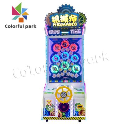 Cina Macchina a gettone di estinzione del biglietto, 2P Lucky Ball Mechanical Arcade Games in vendita