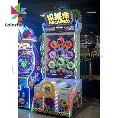 China Máquina Op da redenção do bilhete da moeda, 2P Lucky Ball Mechanical Arcade Games à venda