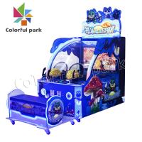 China Monster Realms Kid Arcade Machine CE Approved 1250mm for sale