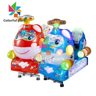 China O passeio a fichas do Kiddie do OEM vai para cima e para baixo a roda de Ferris para 2 jogadores à venda