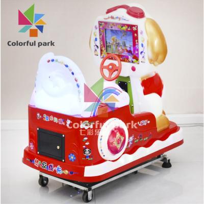 Cina fumetto elettrico di Arcade Machine Puppy Kiddie Ride del bambino 220V video di tema in vendita