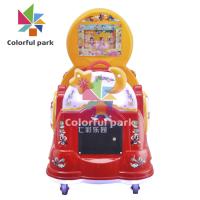 China Rabbit Kiddie Carnival Rides Arcade Machine AC110V Swing Back And Forth for sale