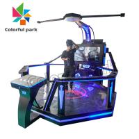 China Smooth Movement Virtuality Arcade Machine , 3d VR Car Driving Simulator for sale