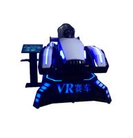 China Car Racing VR Arcade Machine X axis System Bilingual Version for sale