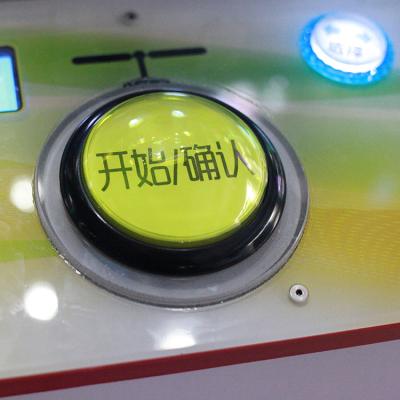 Cina Telefono Toy Popping Inflated Balloon del distributore automatico dell'artiglio della pittura dell'hardware in vendita