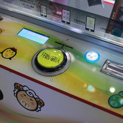 Cina Telefono Toy Popping Inflated Balloon del distributore automatico dell'artiglio della pittura dell'hardware in vendita