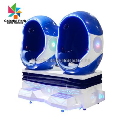 Cina attrezzatura del corridoio 2 videogiochi arcade di realtà virtuale di divertimento dei sedili VR con esperienza di fucilazione in vendita