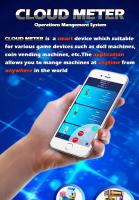 China Operations Management System Cloud Meter Smart Device For Various Game Devices for sale
