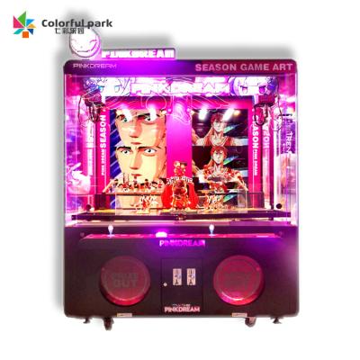Cina Macchina variopinta Crane Claw Machine di Coin-Operated Gift Game del produttore della macchina del gioco del parco in vendita