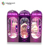 China Customized Hanging Claw Crane Machine Scissors Prize Doll Toy Machine for sale